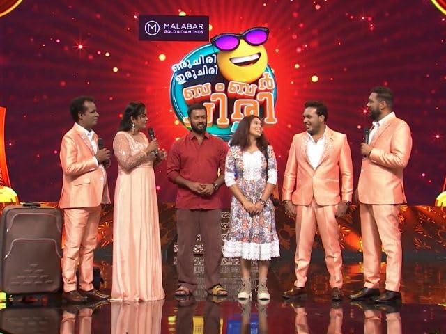 Prime Video: Oru Chiri Iru Chiri Bumper Chiri 2 Season 1