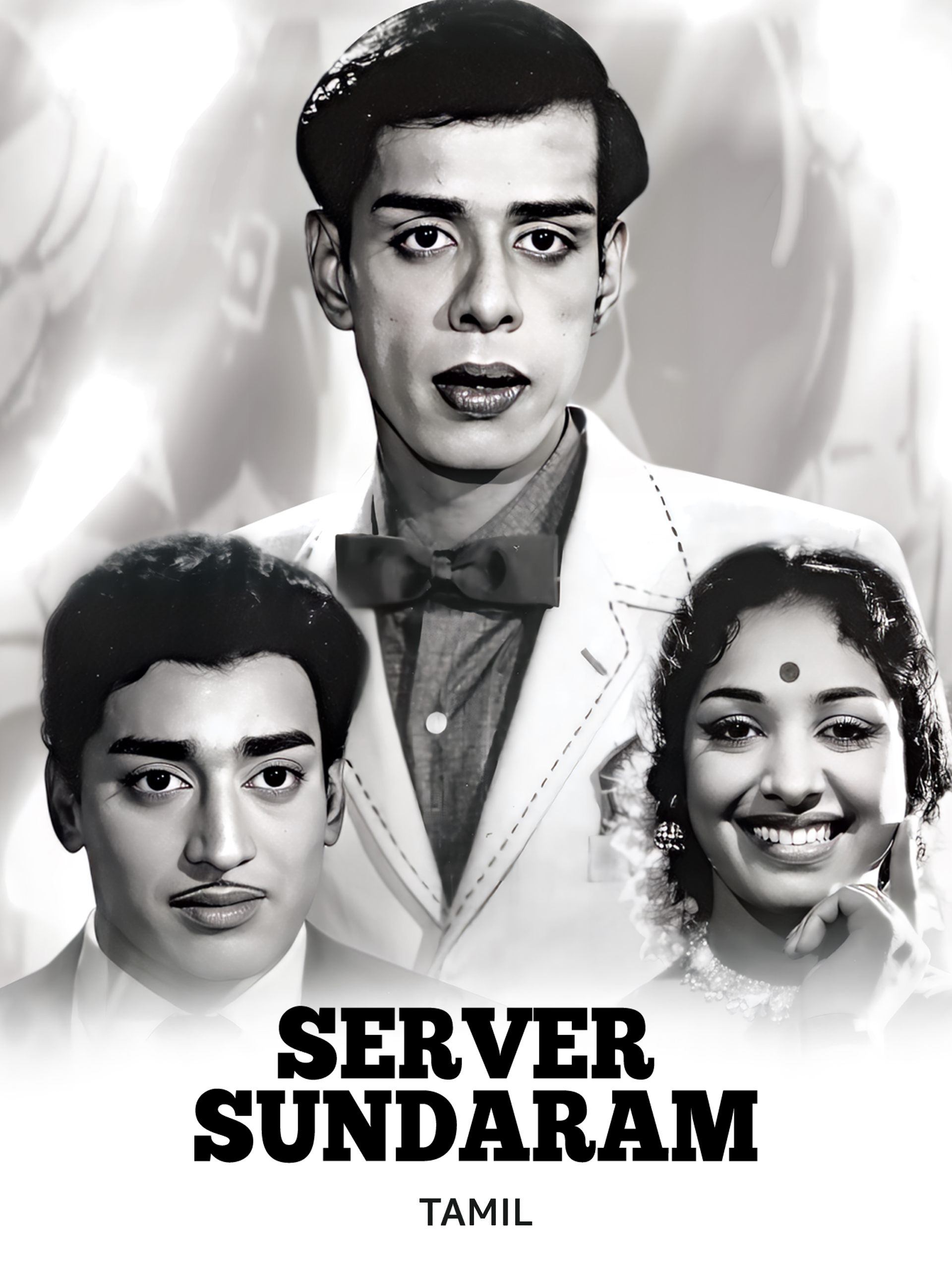 Prime Video: Server Sundaram