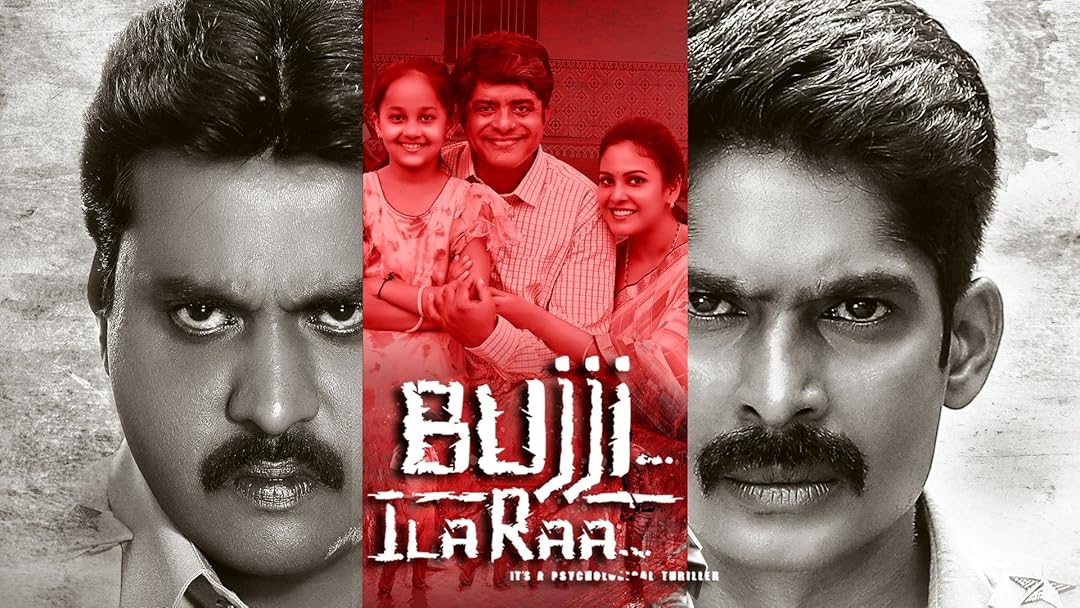 Watch Bujji Ila Raa | Prime Video