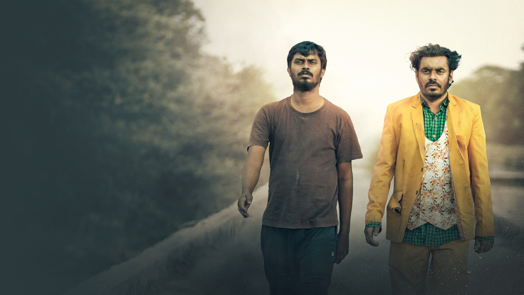 Prime Video: Panchhi