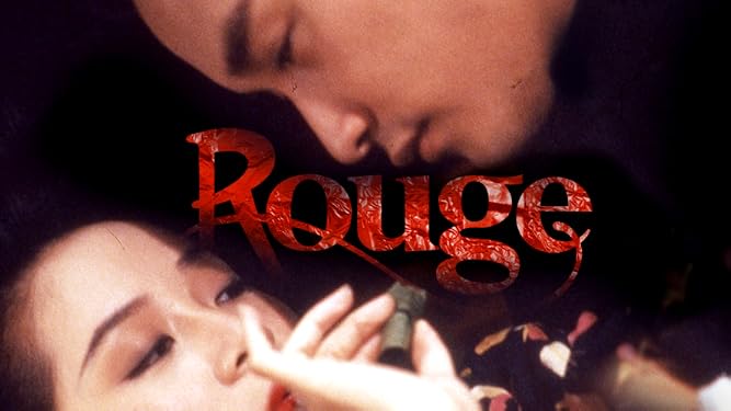 Rouge 1988