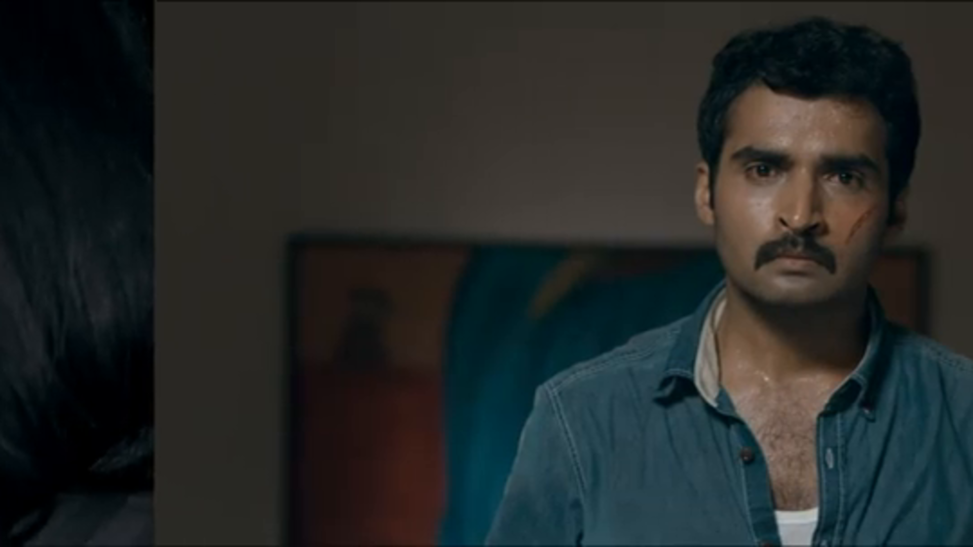 Prime Video: Athithi