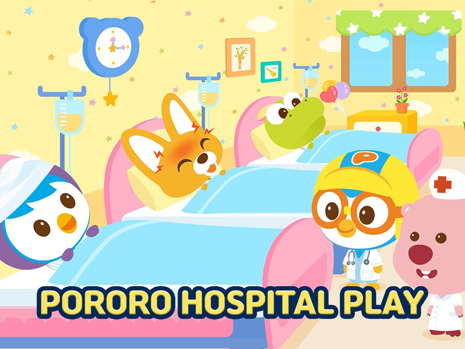 Prime Video: Pororo Hospital Play