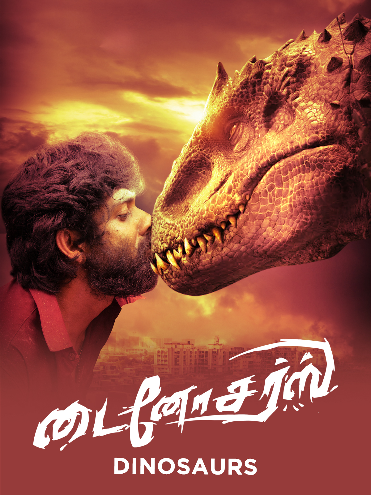 Prime Video: Dinosaurs