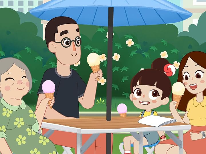 Prime Video: Luo Bao Bei - Saison 1
