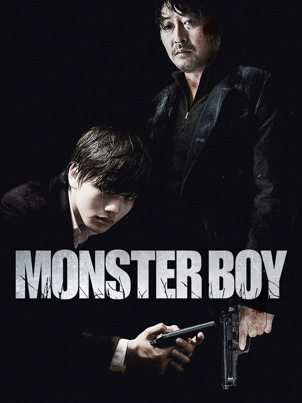Prime Video: Monster Boy : Hwayi