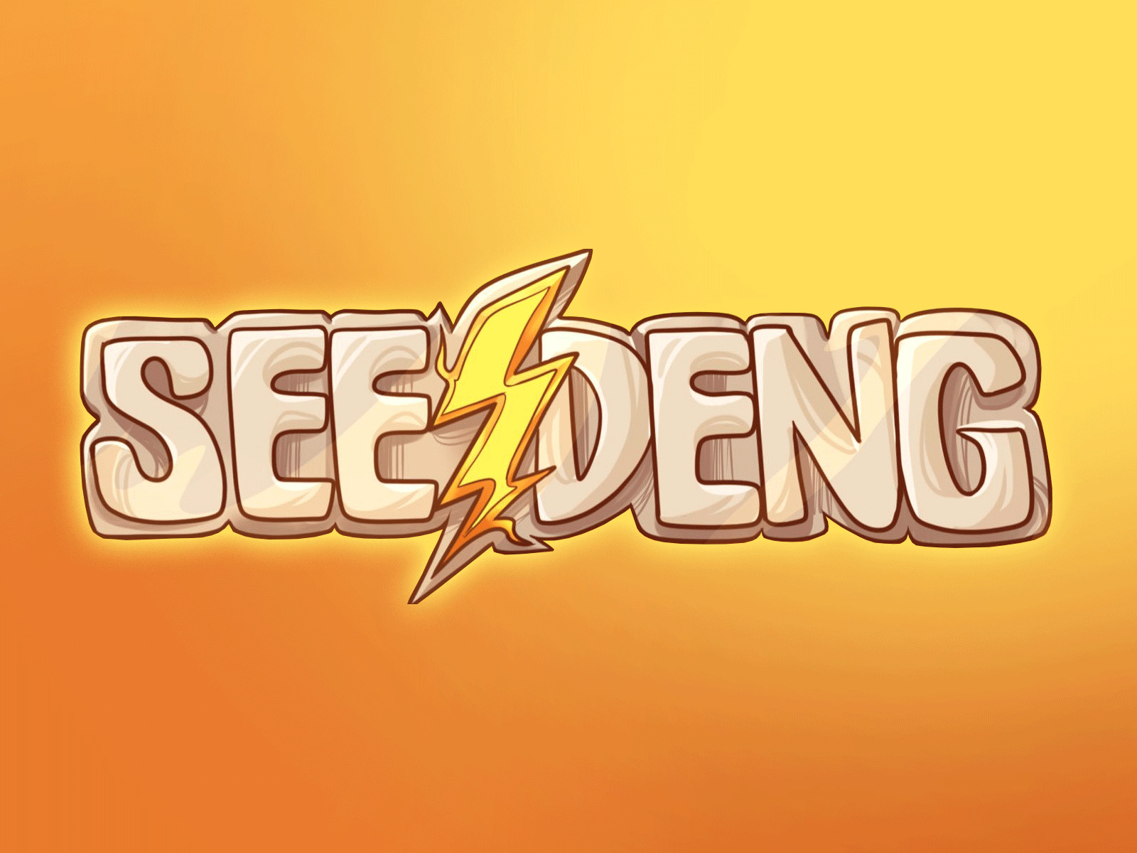 Prime Video: Clip: See Deng