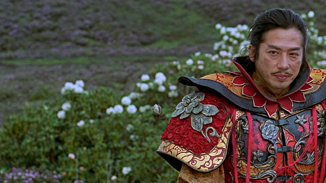 Watch The Promise (2005) | Prime Video