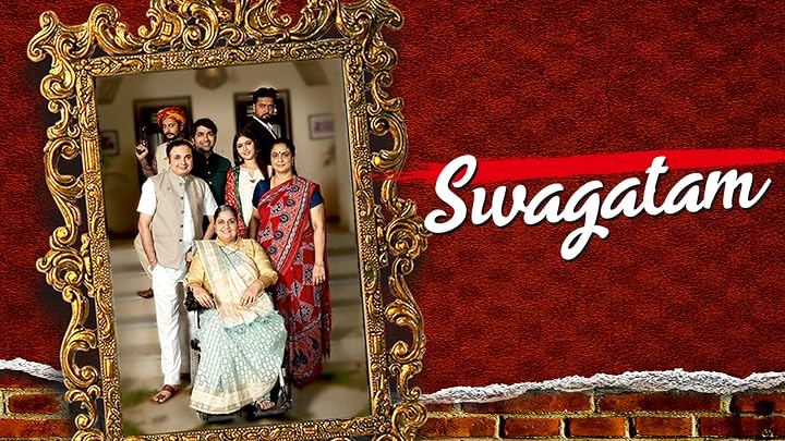 Amazon.com: Swagatam : Malhar Thakar, Katha Patel, Vandana Pathak ...
