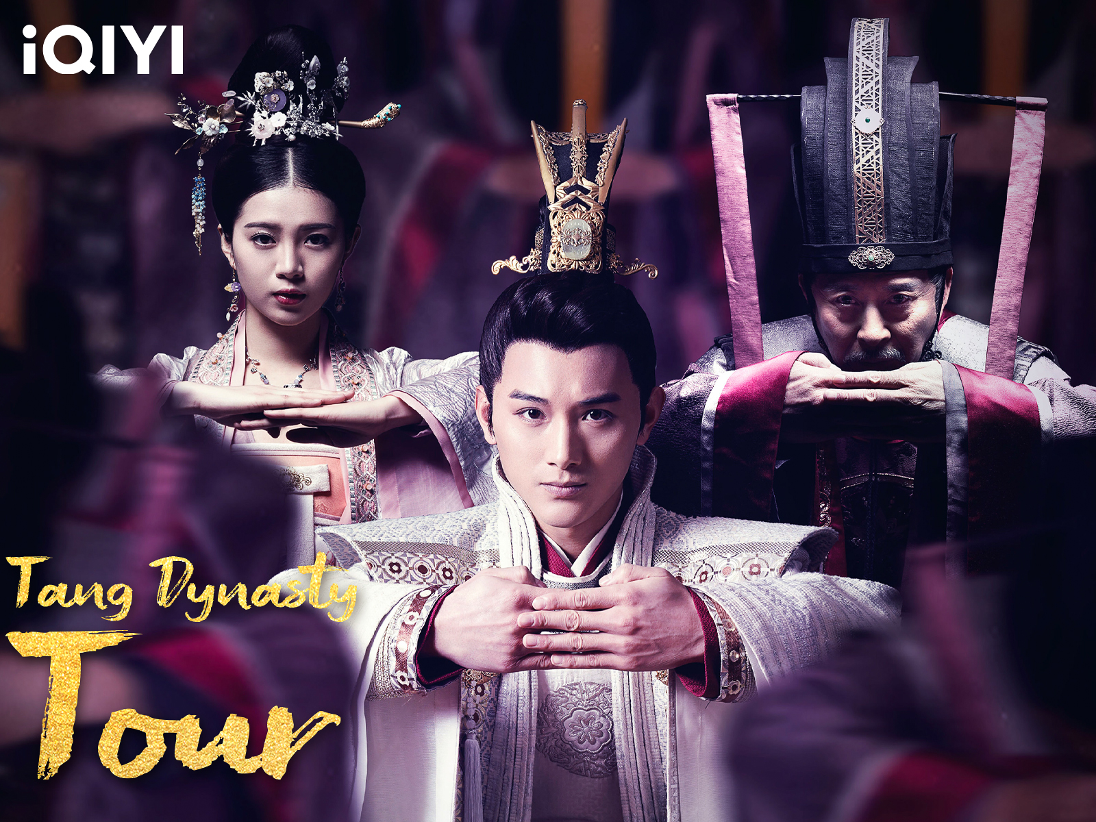 Prime Video: Tang Dynasty Tour