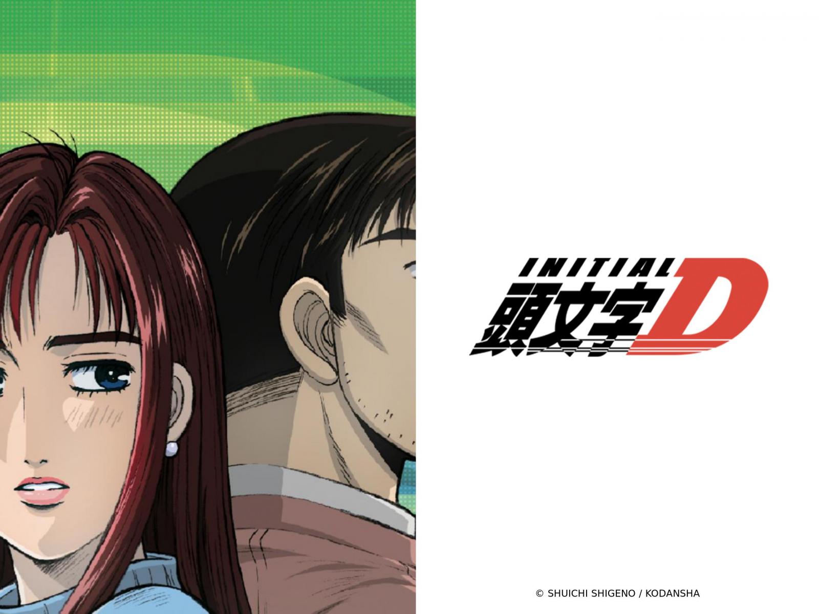 Prime Video: Initial D Extra Stages - Season 1