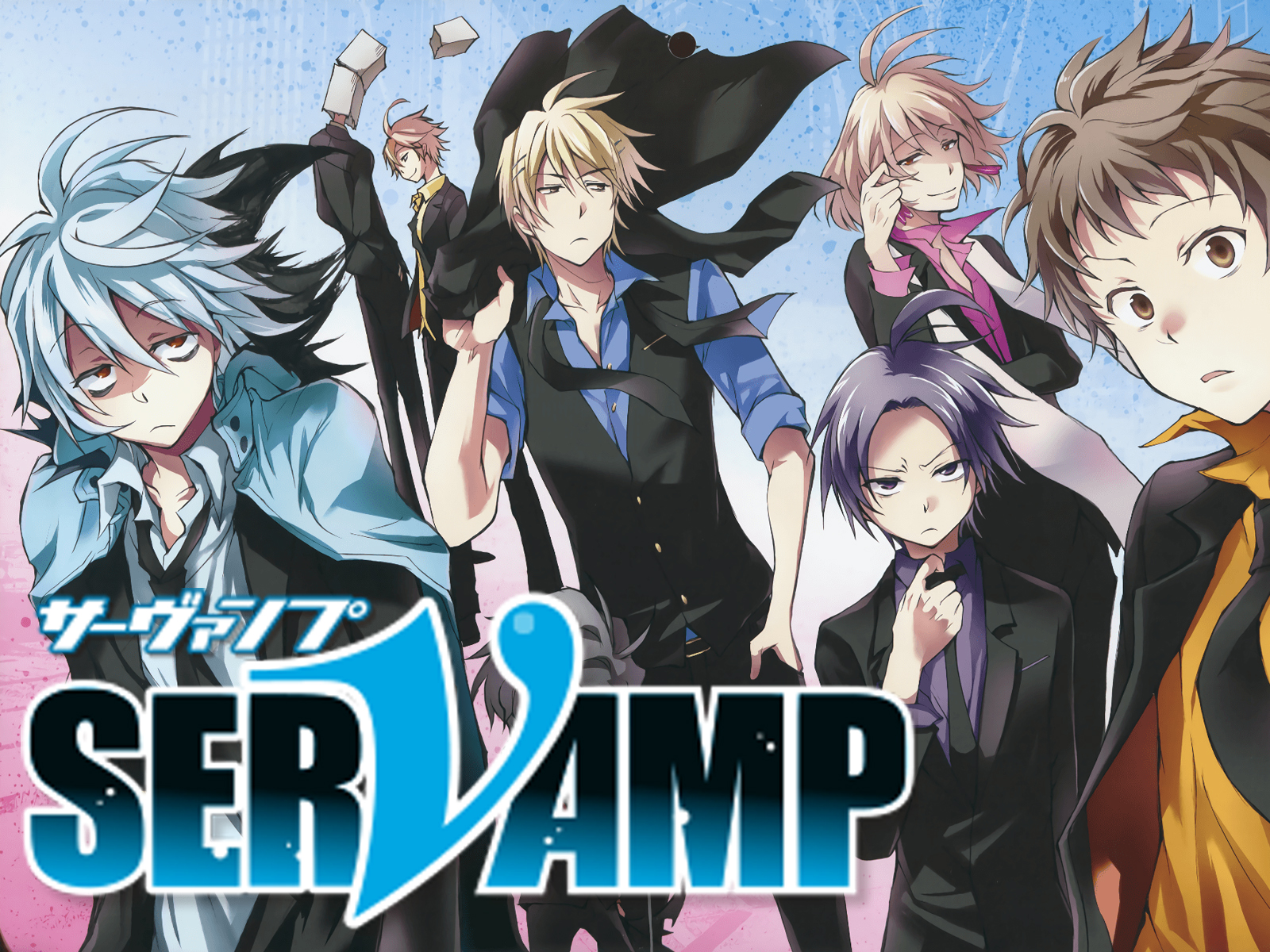 Prime Video: Servamp