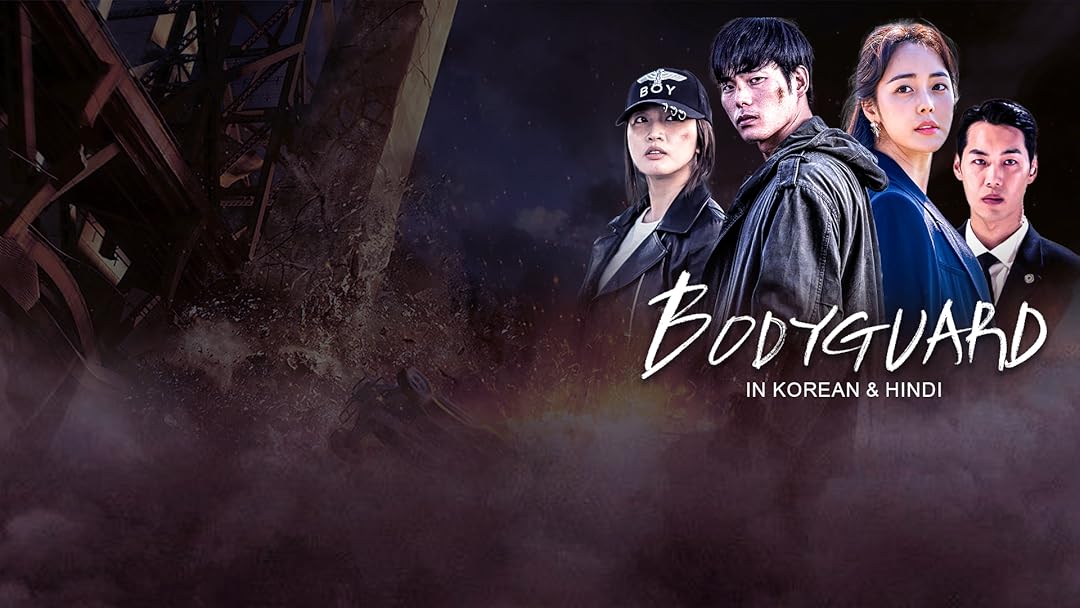 Prime Video: Bodyguard