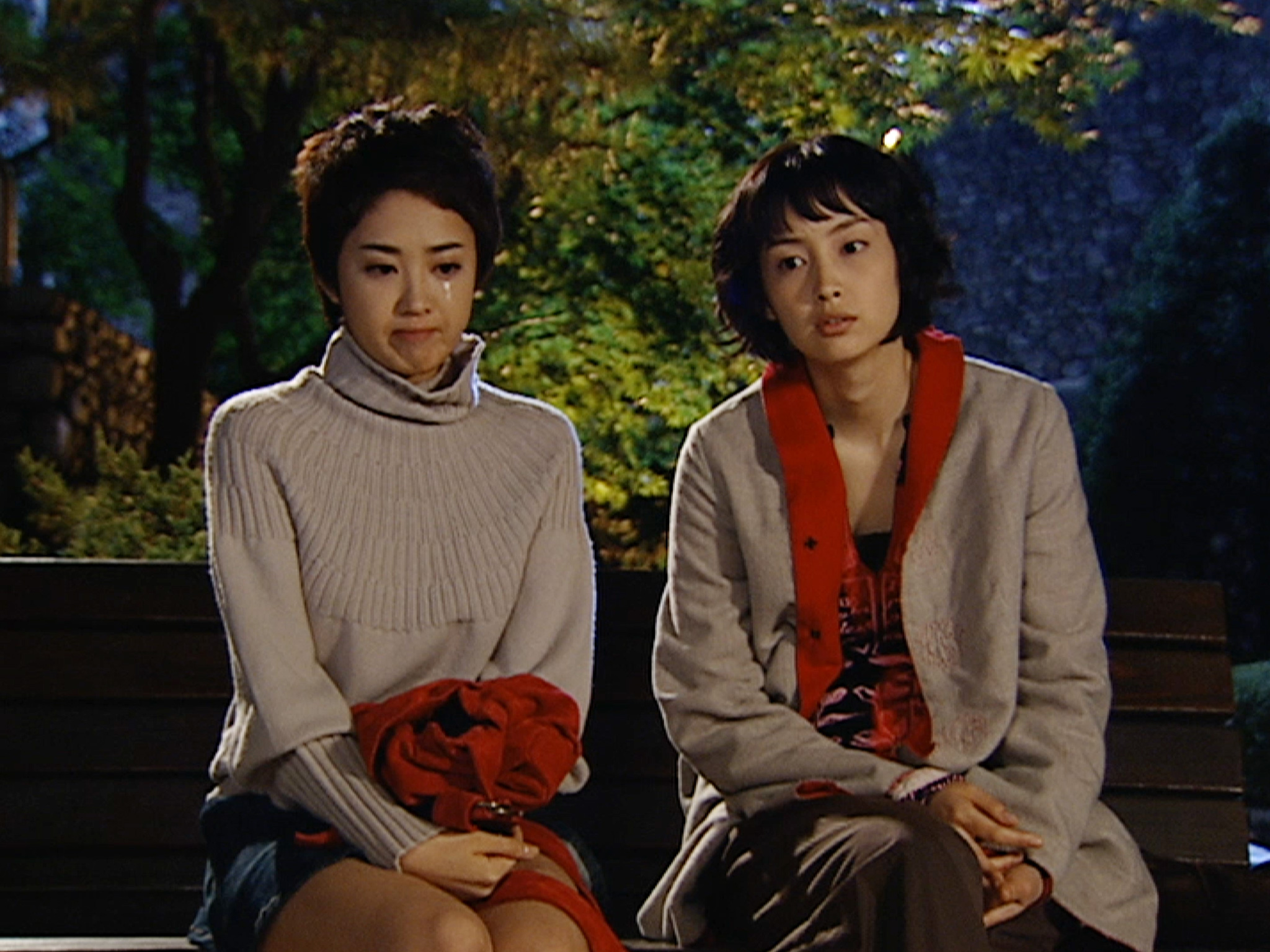 Prime Video: Ireland