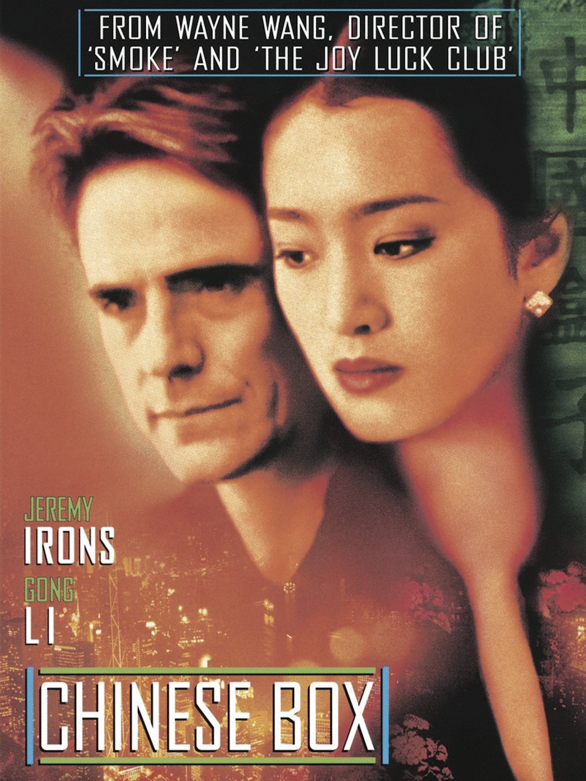 Prime Video: Chinese Box