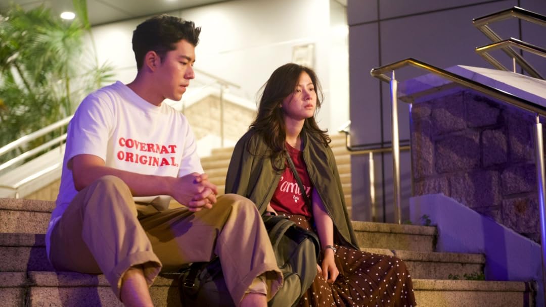 Prime Video: FRIEND ZONE