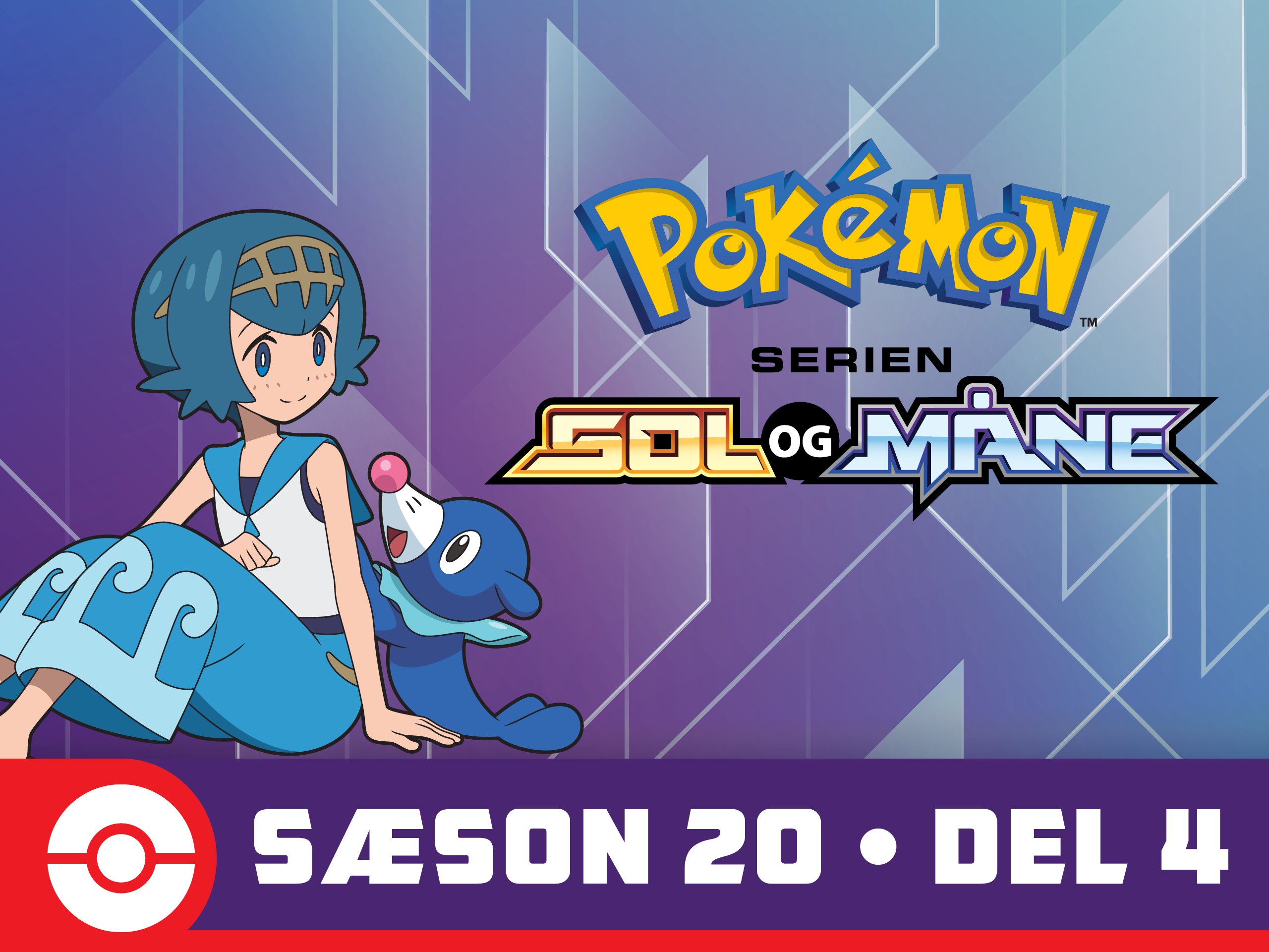 Prime Video: Pokémon Serien: Sol og Måne