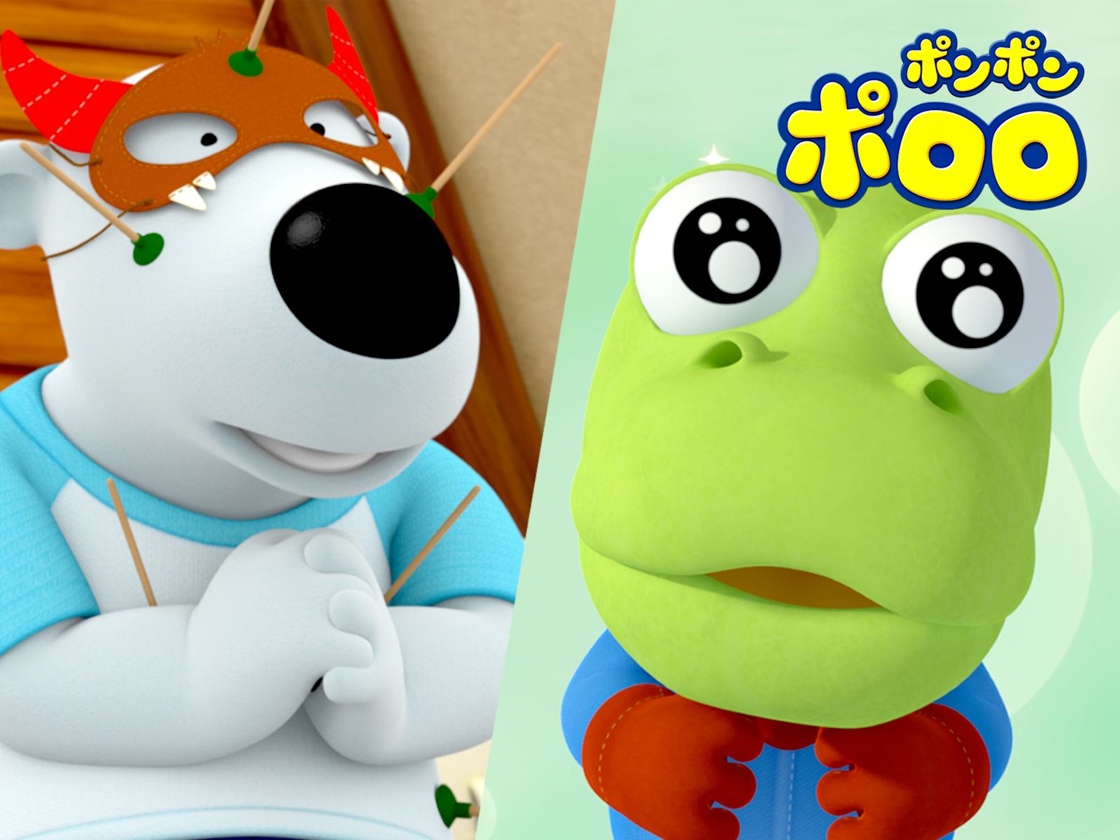 Prime Video: ポンポンポロロ Pororo Japanese