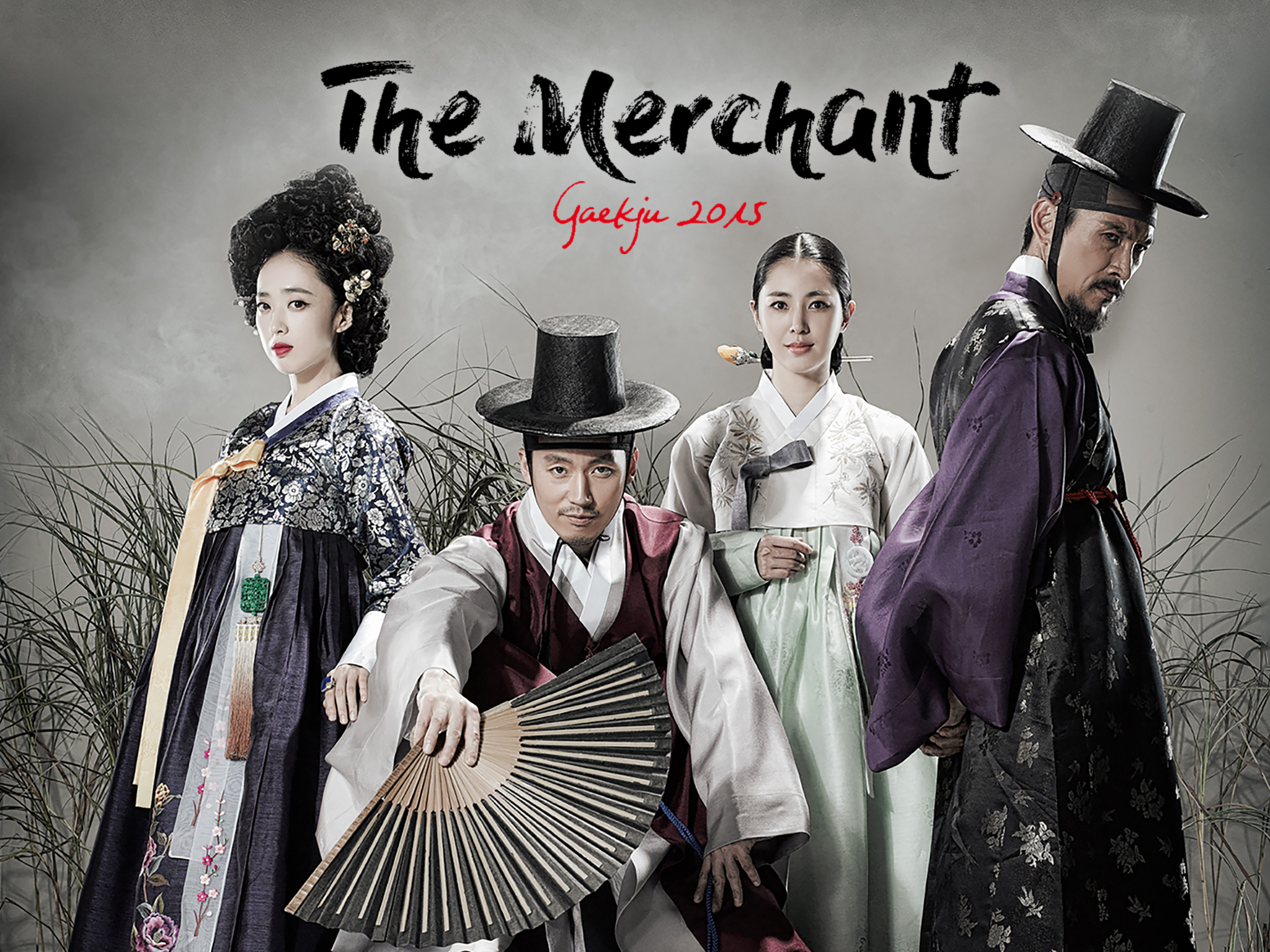 Prime Video: The Merchant: Gaekju 2015