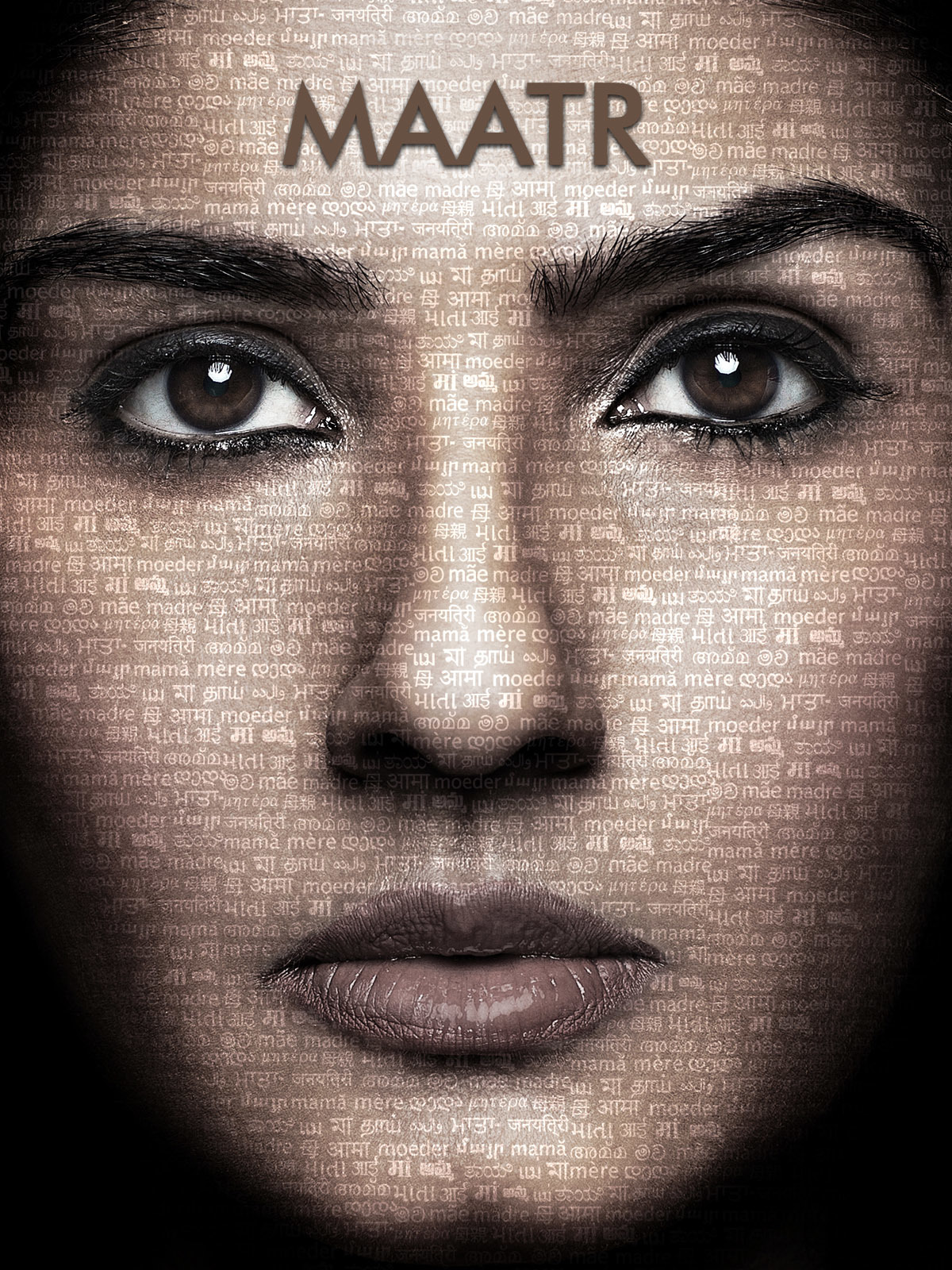 Prime Video: Maatr