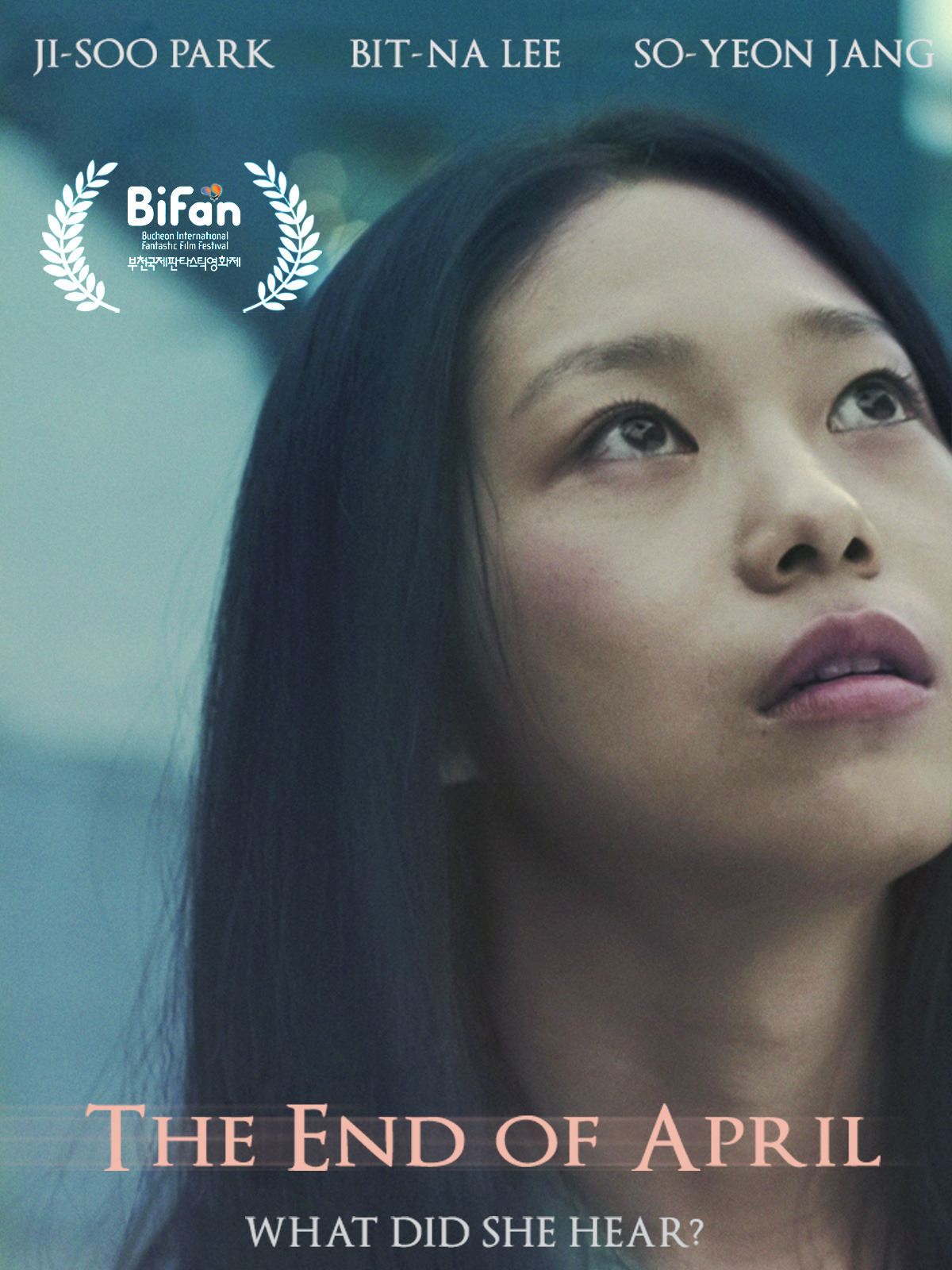 Prime Video: The End of April