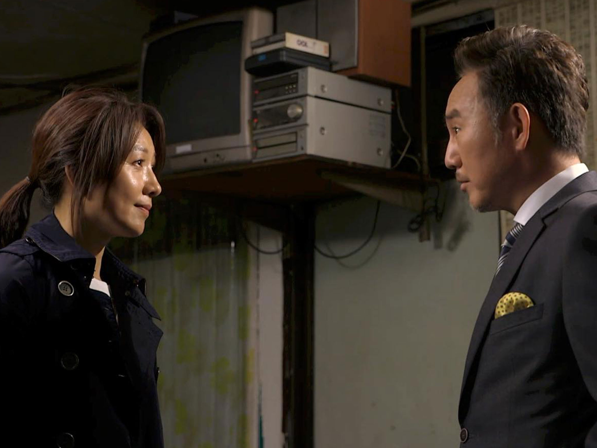 Prime Video: Mrs. Cop