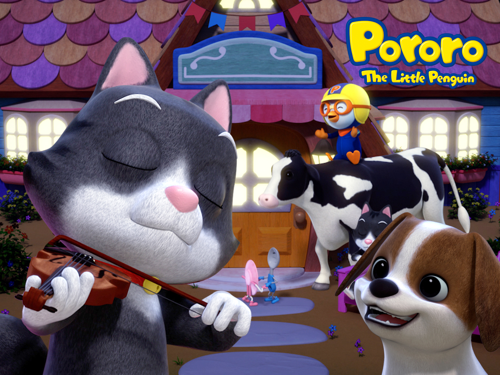 Prime Video: Pororo NEW Nursery Rhymes