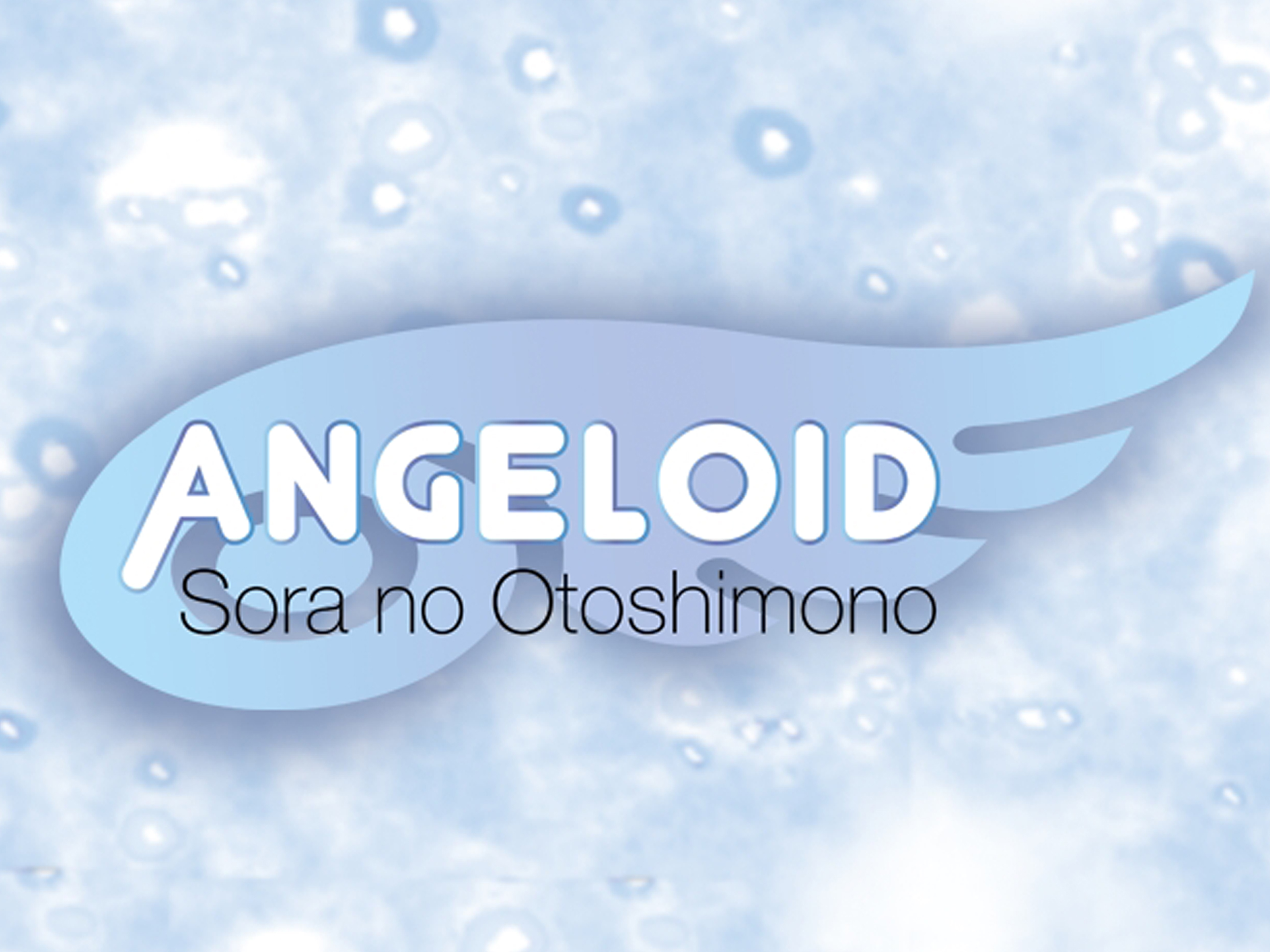 Prime Video: Angeloid, Staffel 1