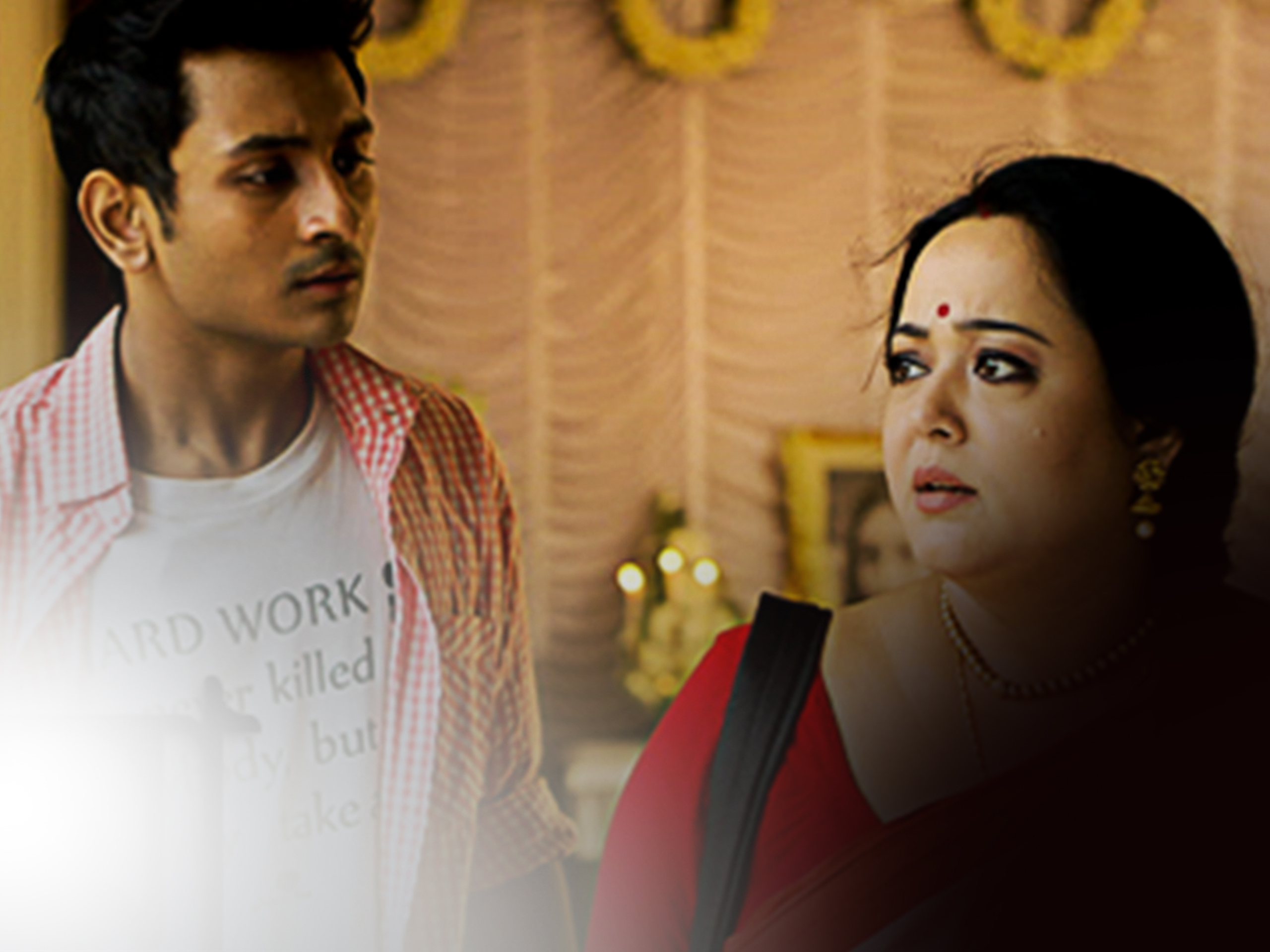 Prime Video: Bouma Detective - Season 1