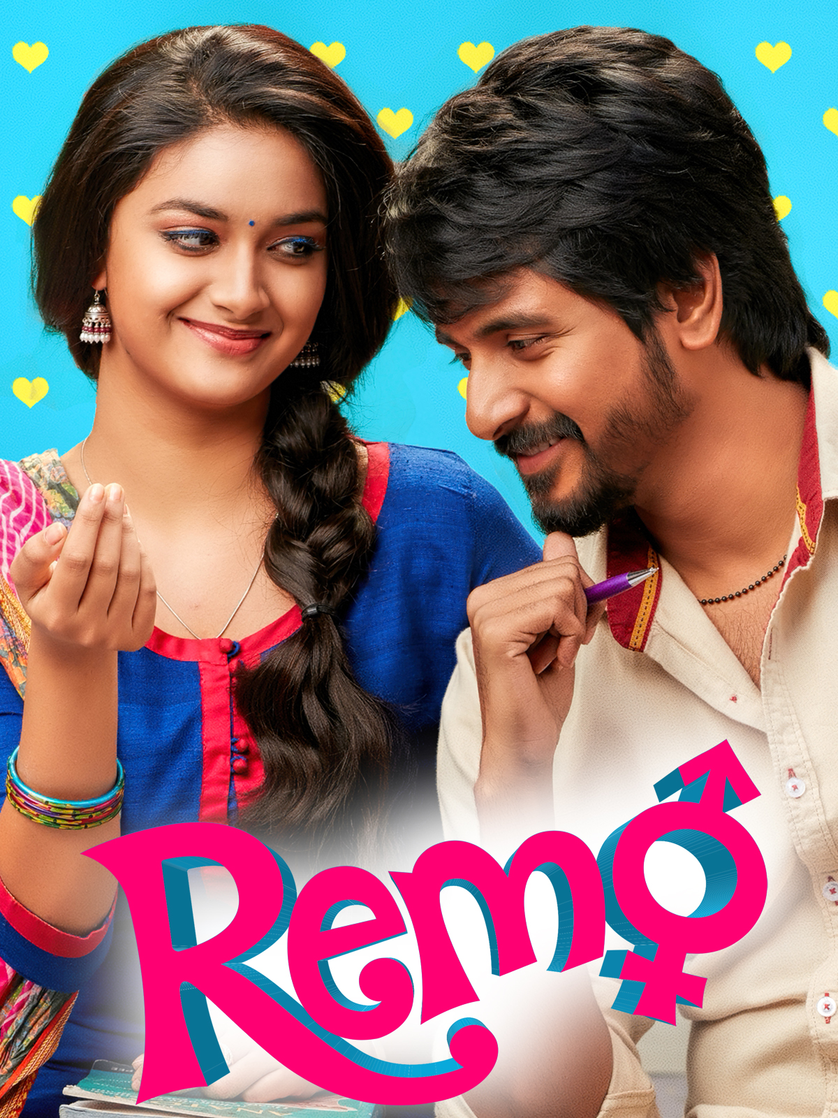 Prime Video: Remo
