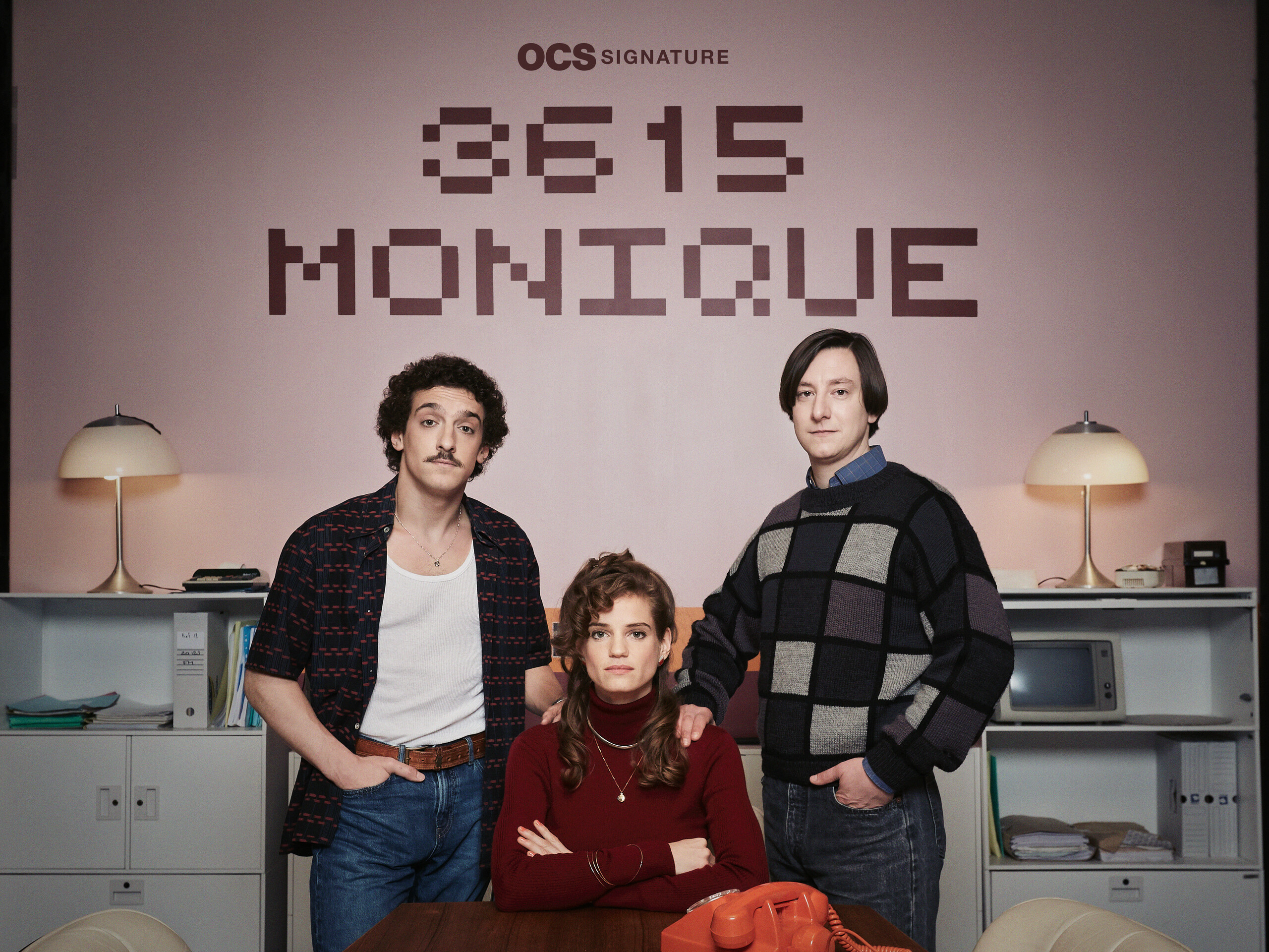 Prime Video: 3615 Monique