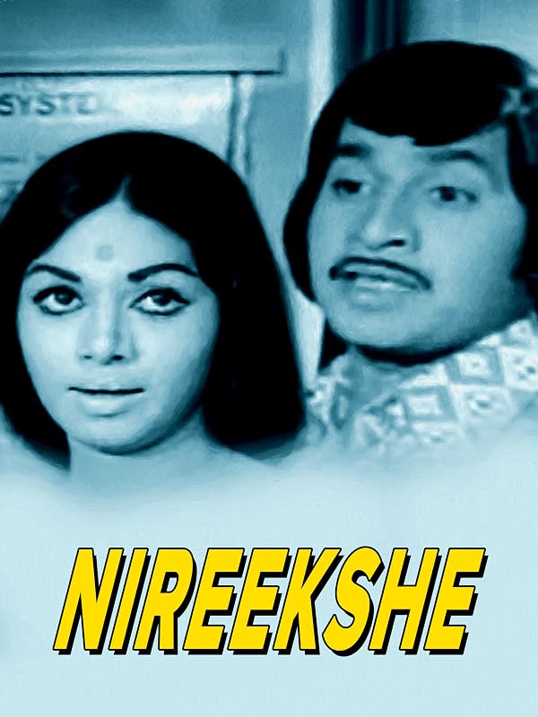 Prime Video: Nireekshe