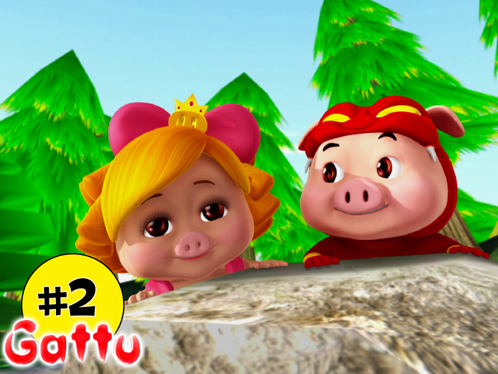 Prime Video: Gattu - The Power Champ