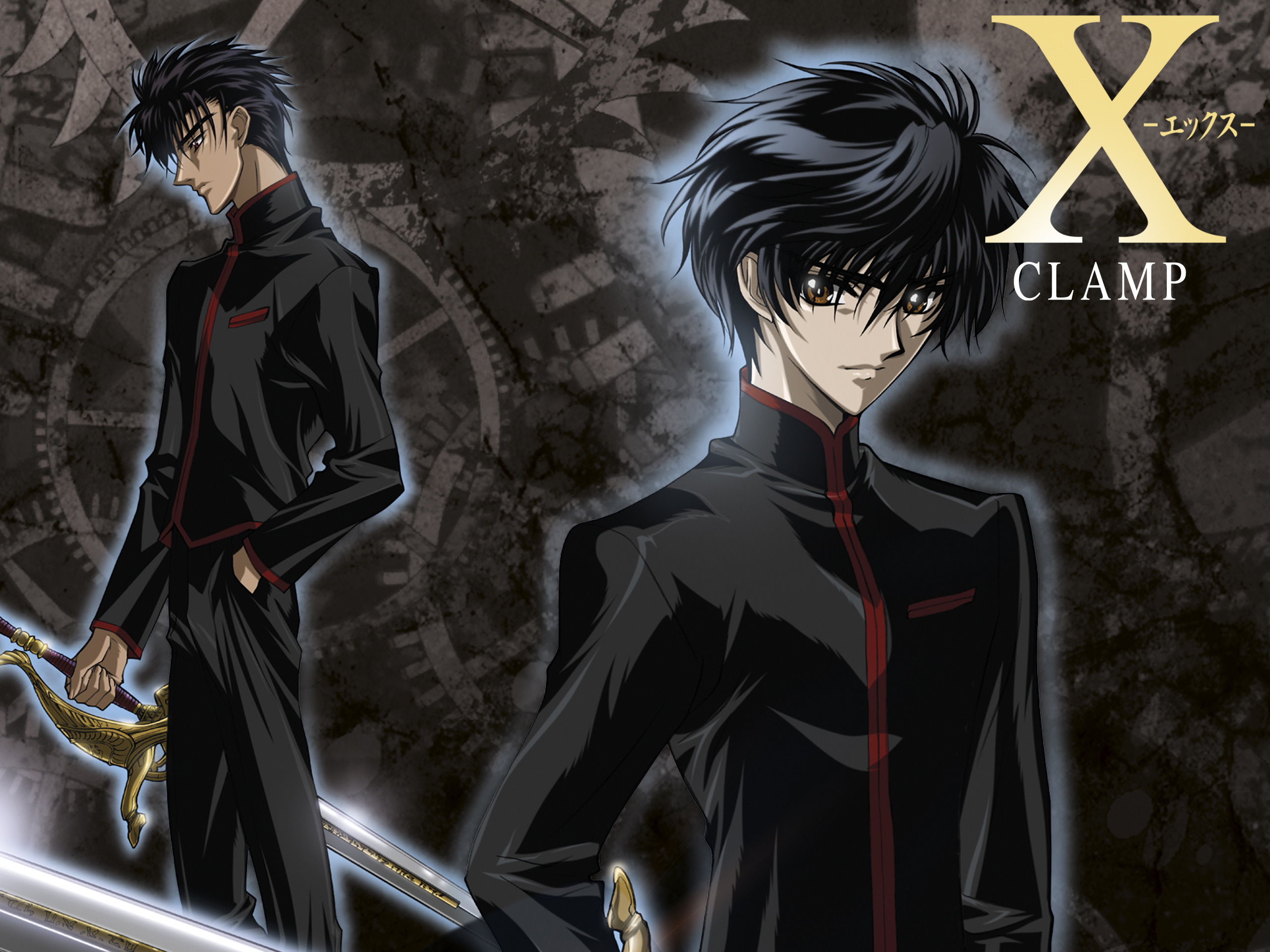 Prime Video: X: TV-Serie