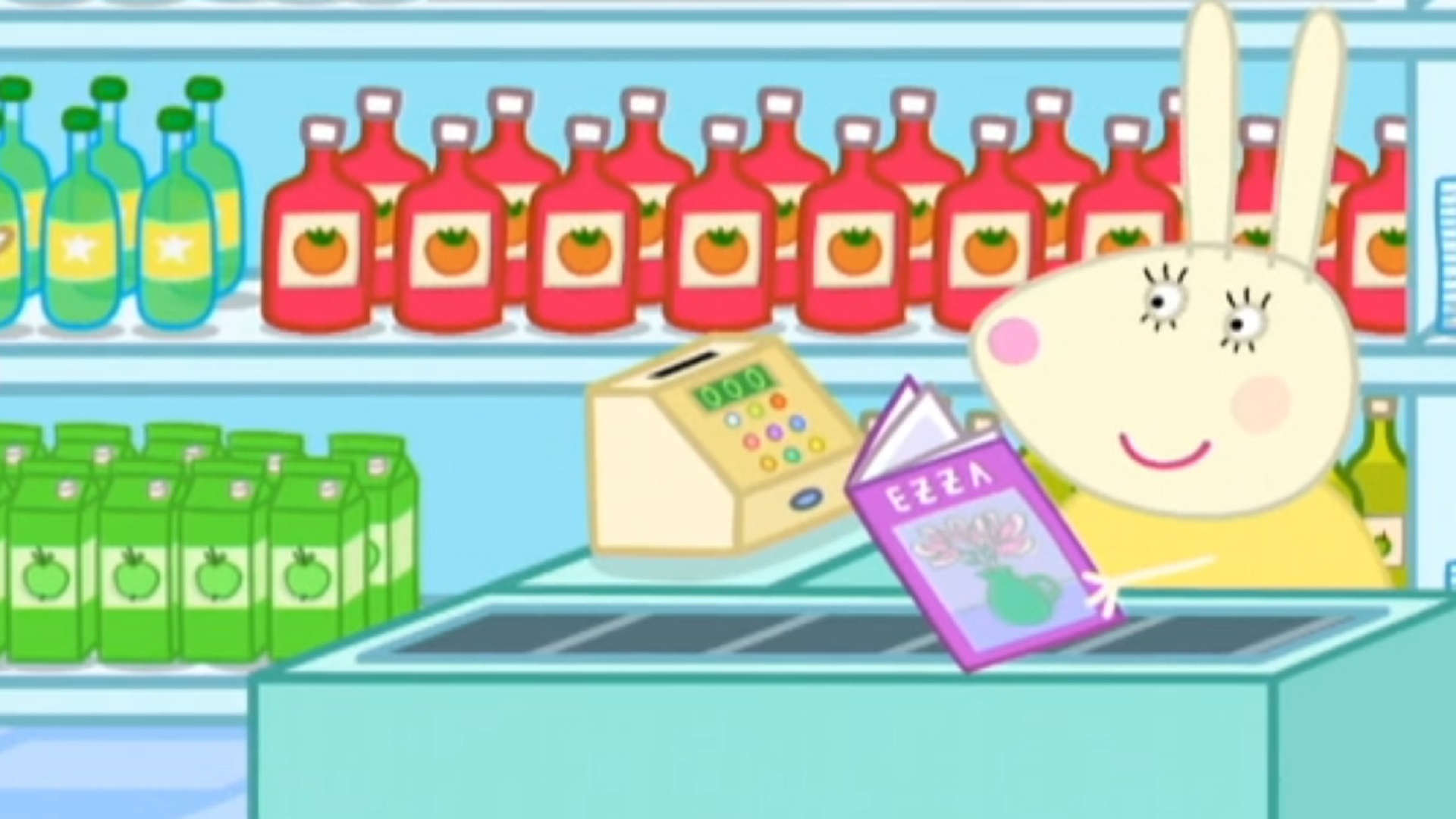 Watch Peppa Pig season 3 | Prime Video