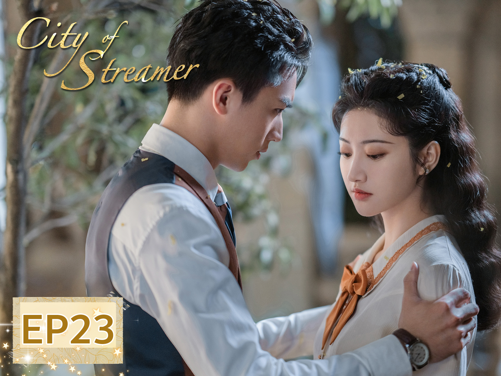 Prime Video: City of Streamer