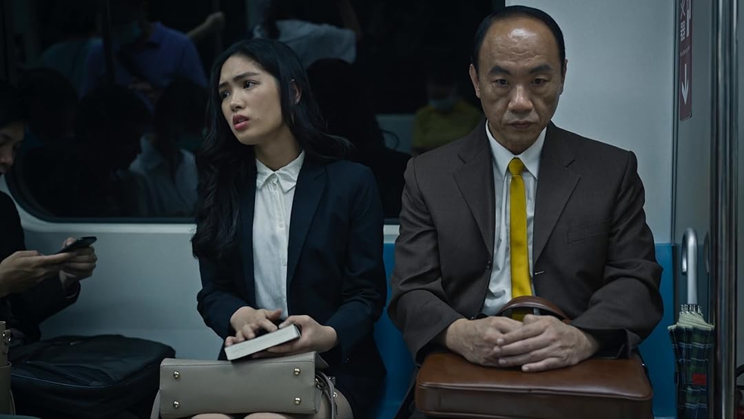 Prime Video: The Sadness