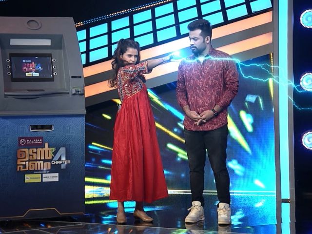 Prime Video: Udan Panam Chapter 4 Season 1