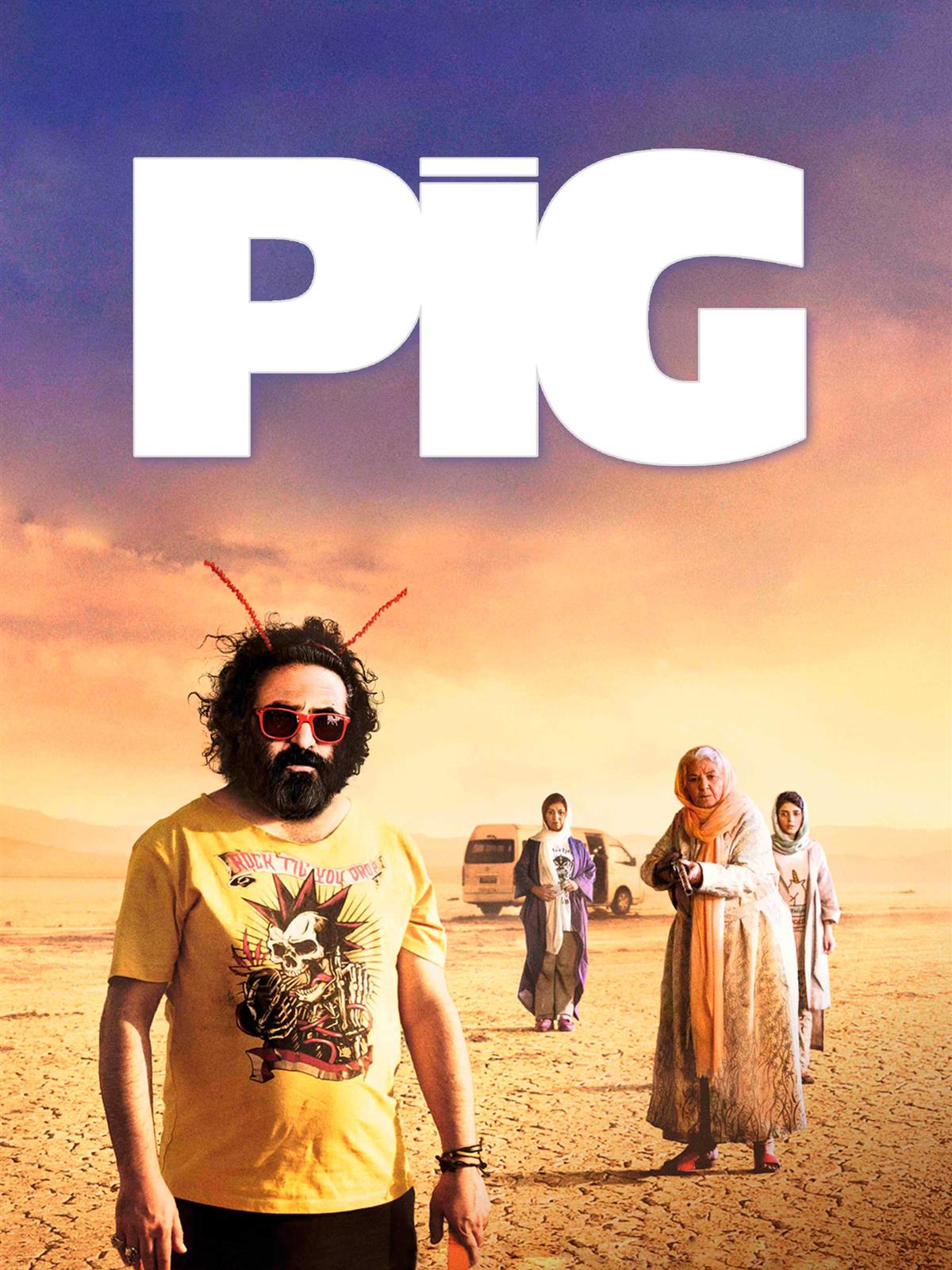 Prime Video: Pig