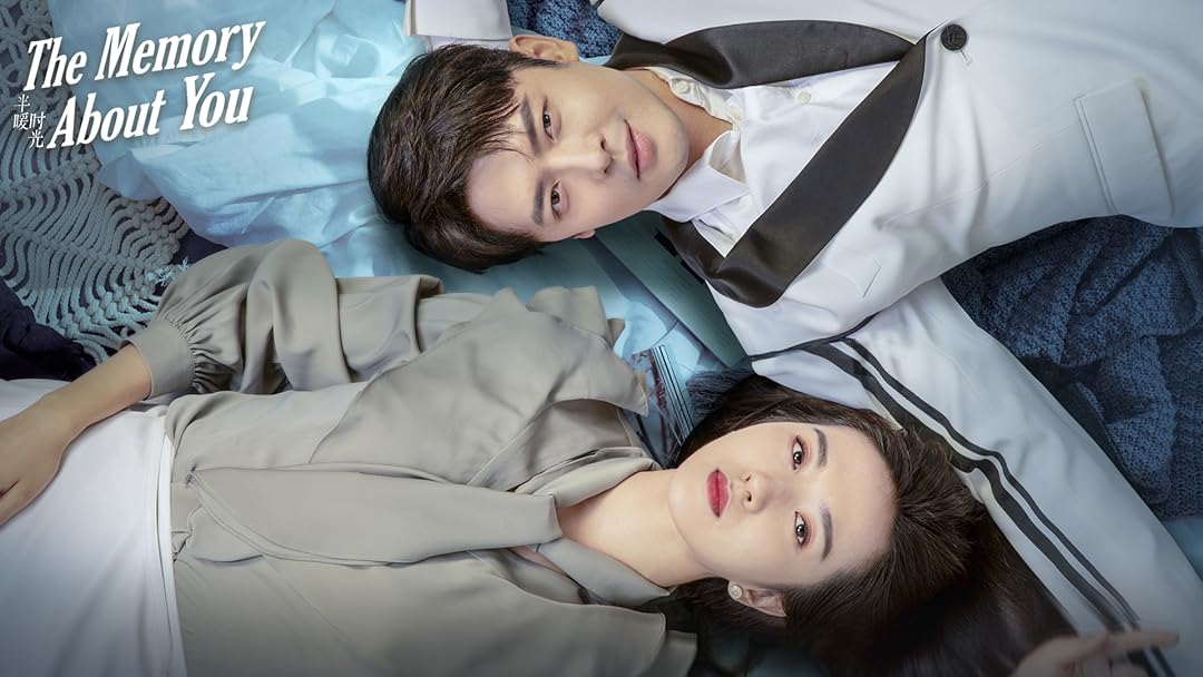 Prime Video: The Memory About You