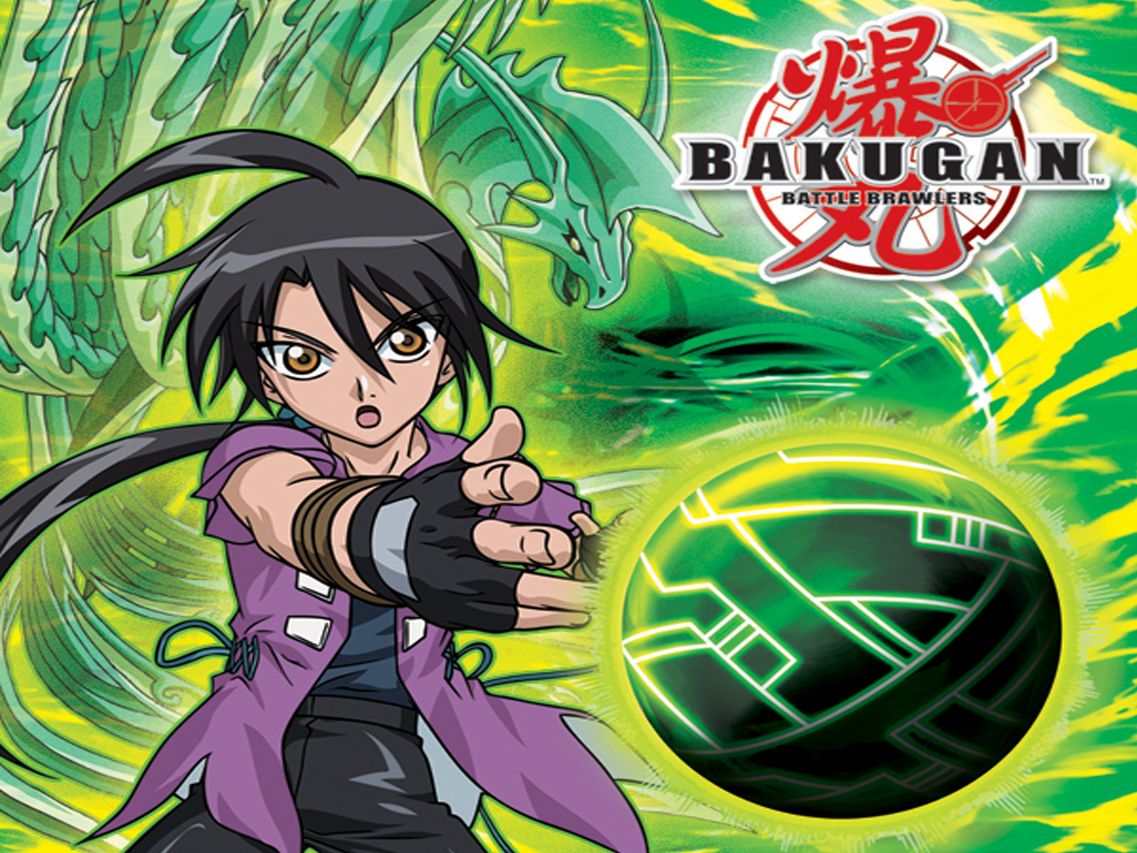 Bakugan Silent Core