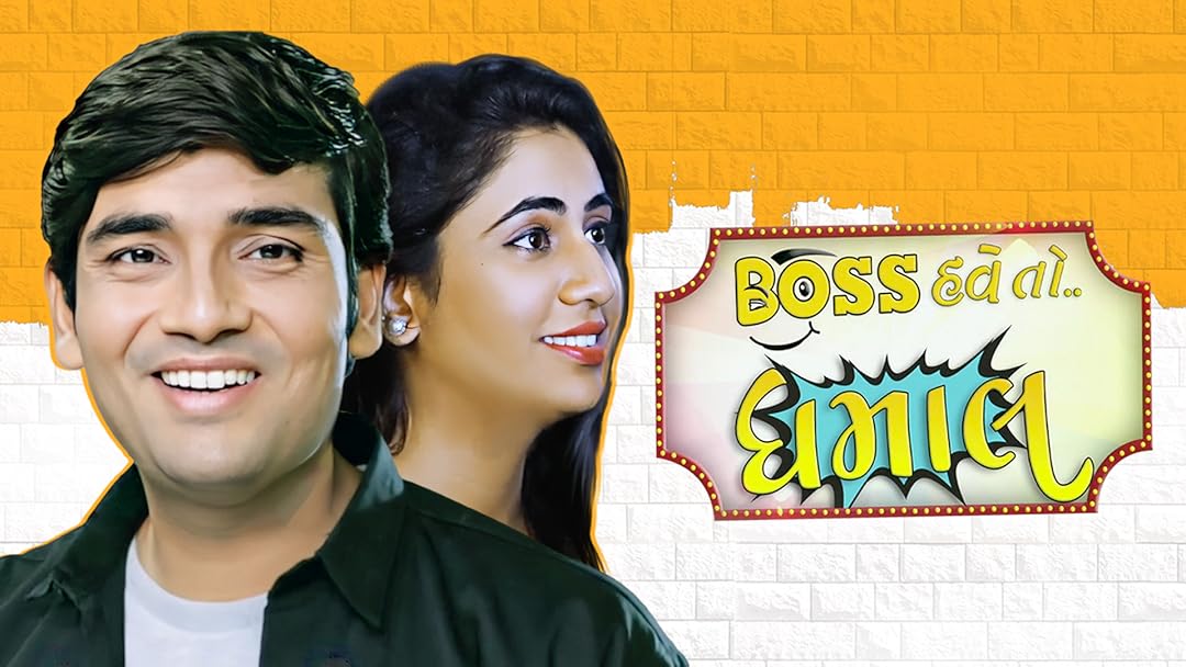 Prime Video: Boss Have to Dhamaal