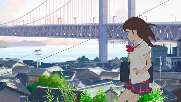 Prime Video: Napping Princess