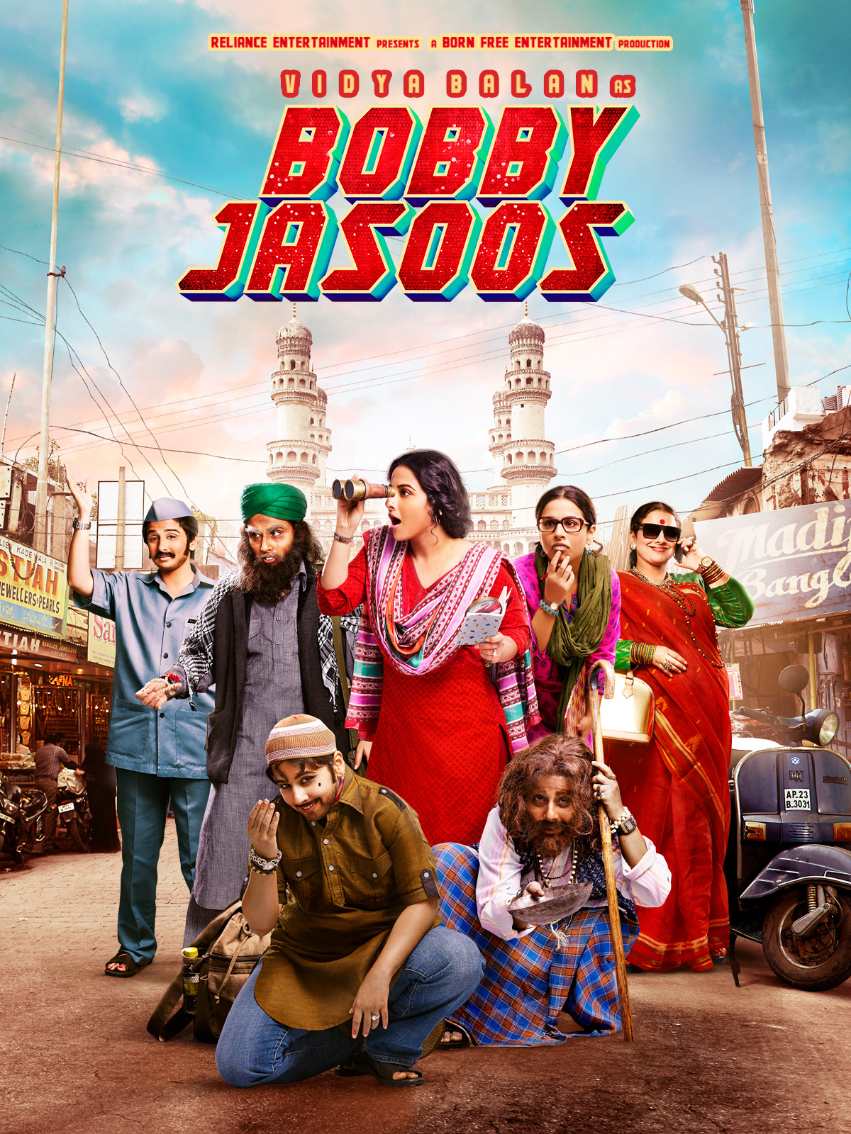 Prime Video: Bobby Jasoos