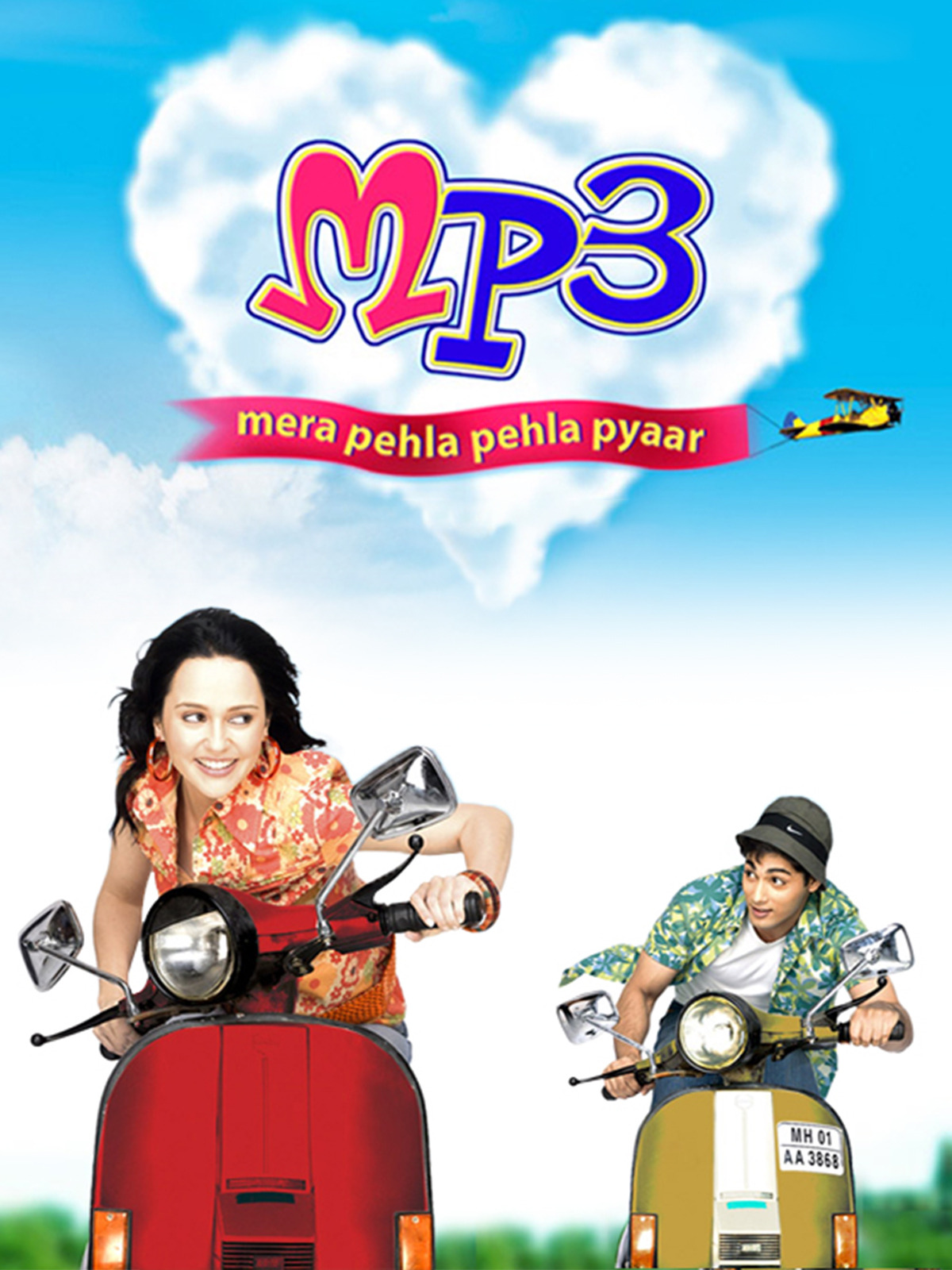 Prime Video: Mp3 - Mera Pehla Pehla Pyar
