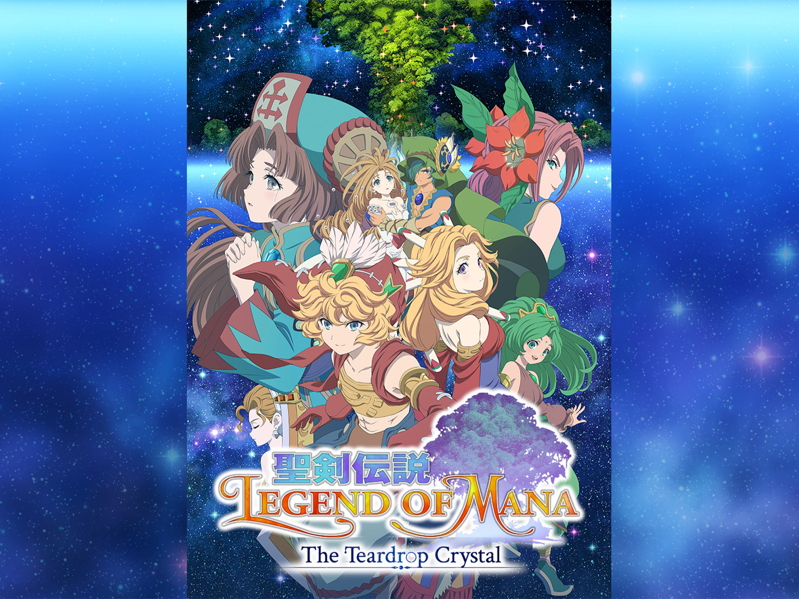 Prime Video: Legend of Mana -The Teardrop Crystal- (Original Japanese ...
