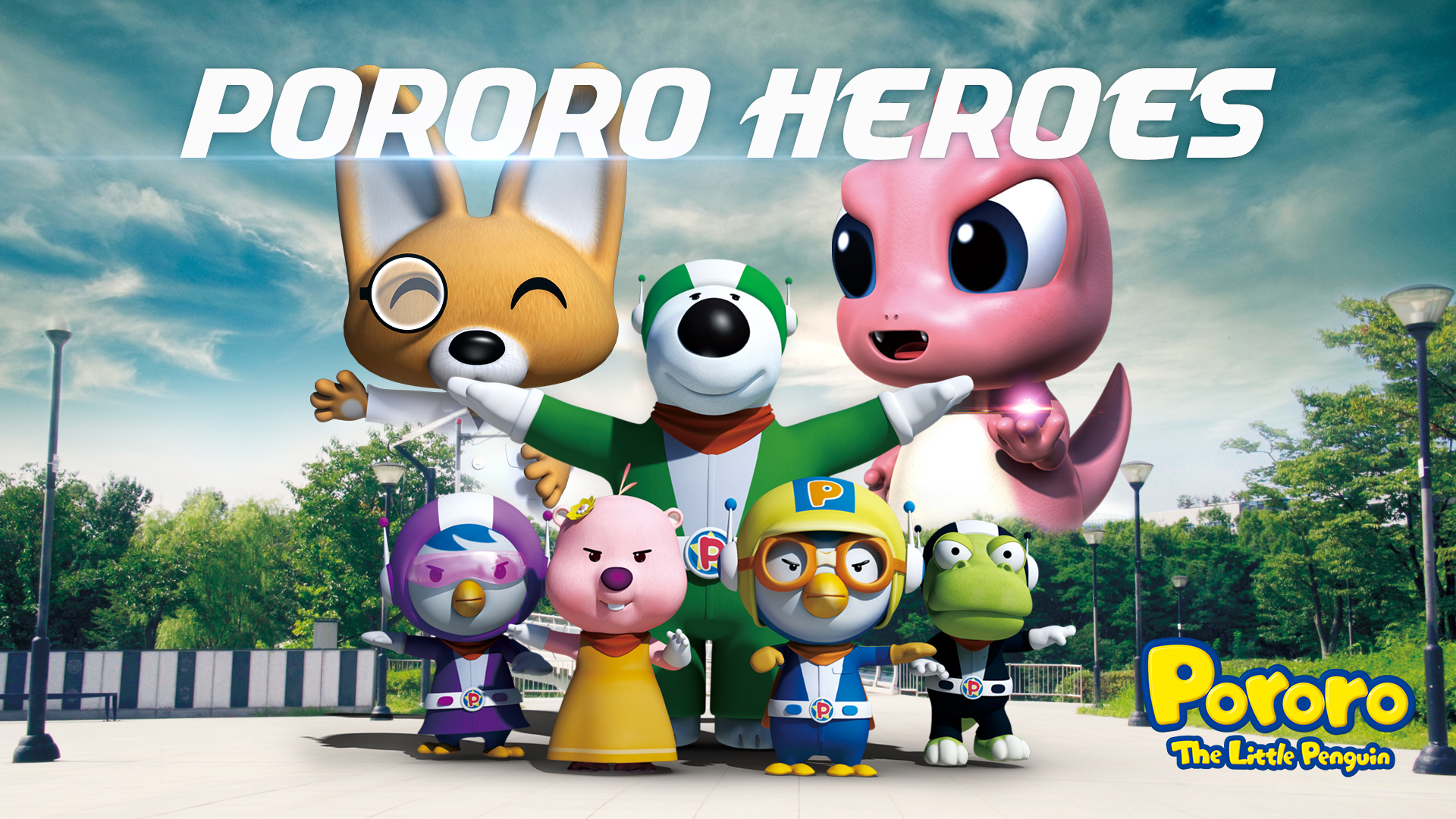 Watch Pororo Movie - Pororo Heroes | Prime Video