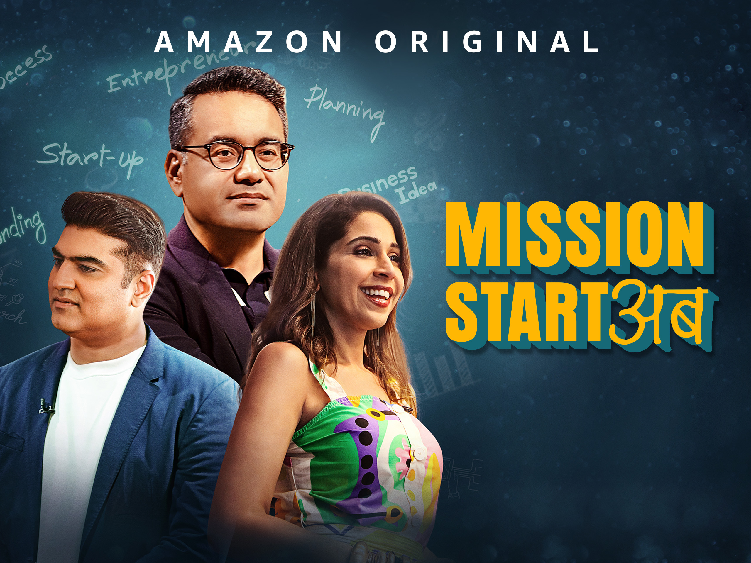 Prime Video: Mission Start Ab - Season 1