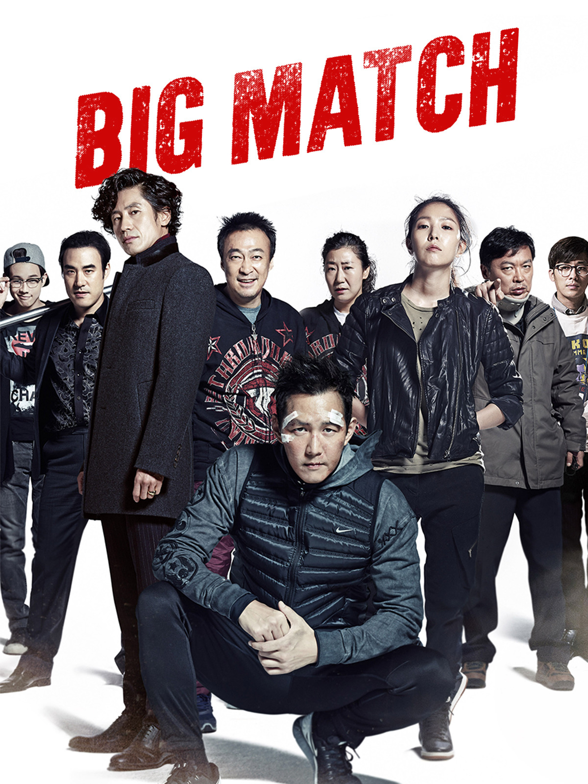 Prime Video: Big Match