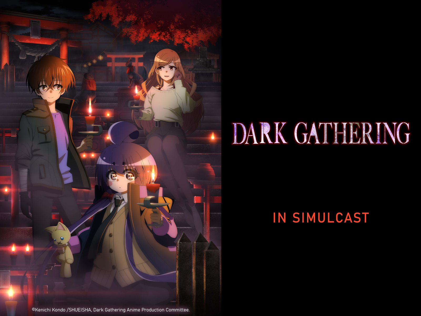 Prime Video: Dark Gathering